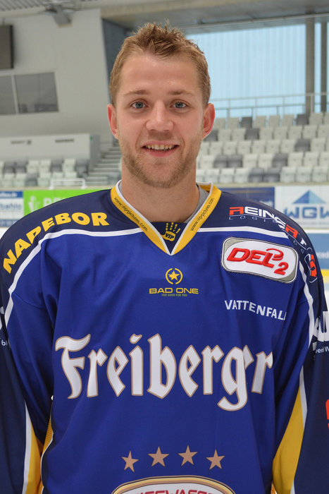 Lausitzer Füchse verlängern Verträge mit Erik Hoffmann und Dominik ...