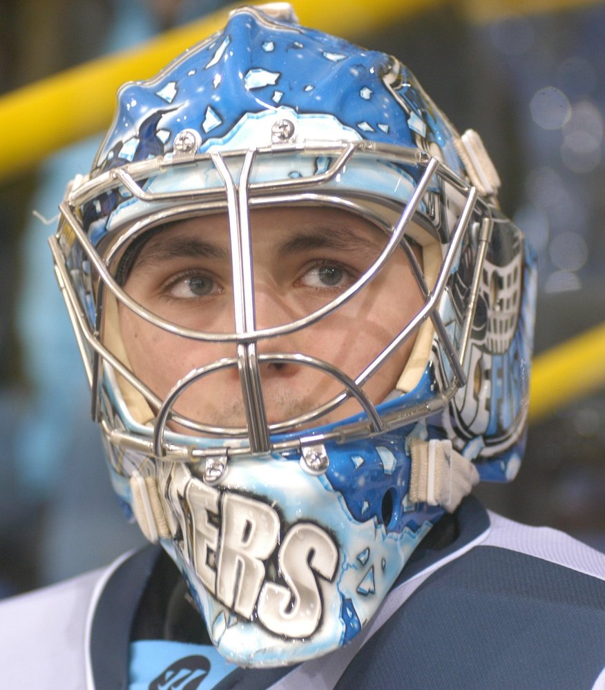 Saale Bulls verpflichten Goalie Patrik Cerveny aus Leipzig ...