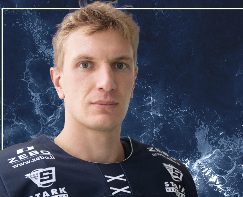 Lindau Islanders trennen sich von Verteidiger Philipp Wachter - Eishockey NEWS